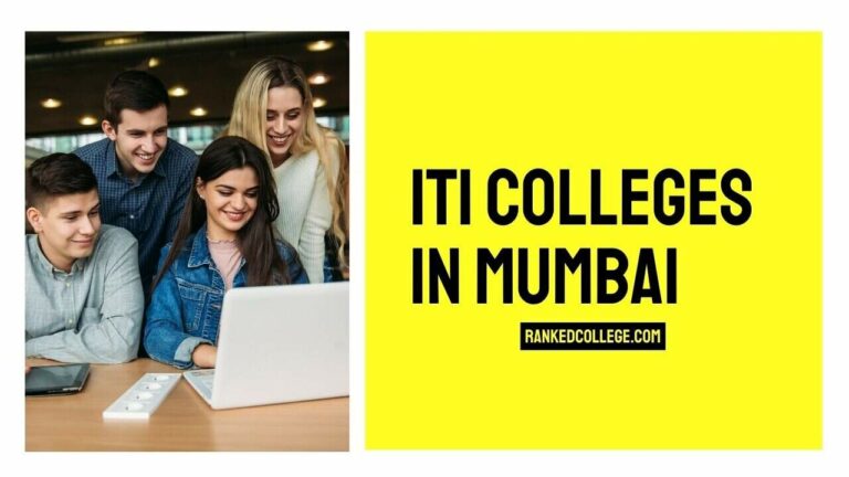 ITI Archives - RankedCollege